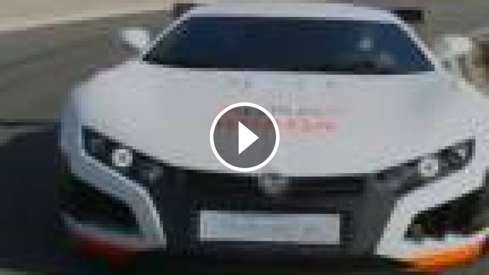 Rimac drive test - Mojevideo