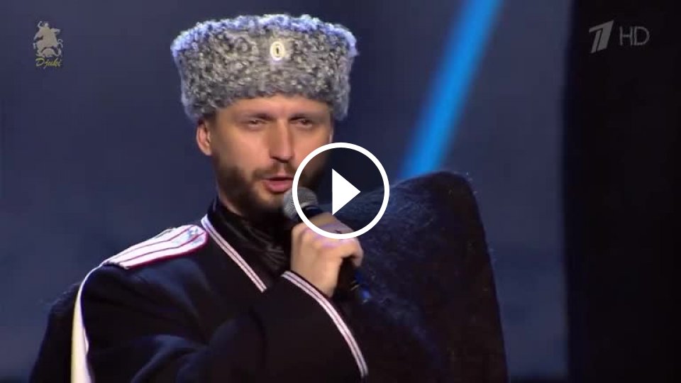 Kubaňský Kozáci - Mojevideo