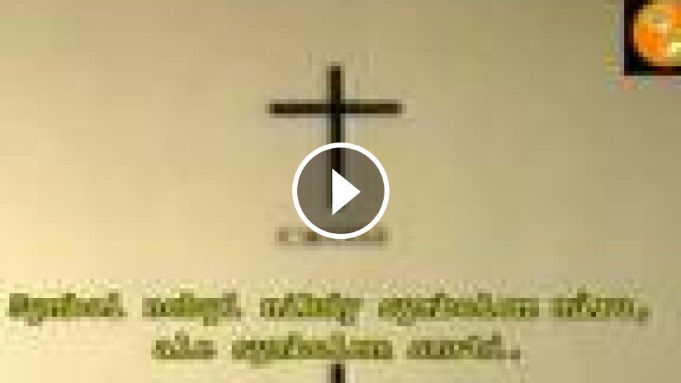 PEACE - symbol mieru, či smrti - Mojevideo